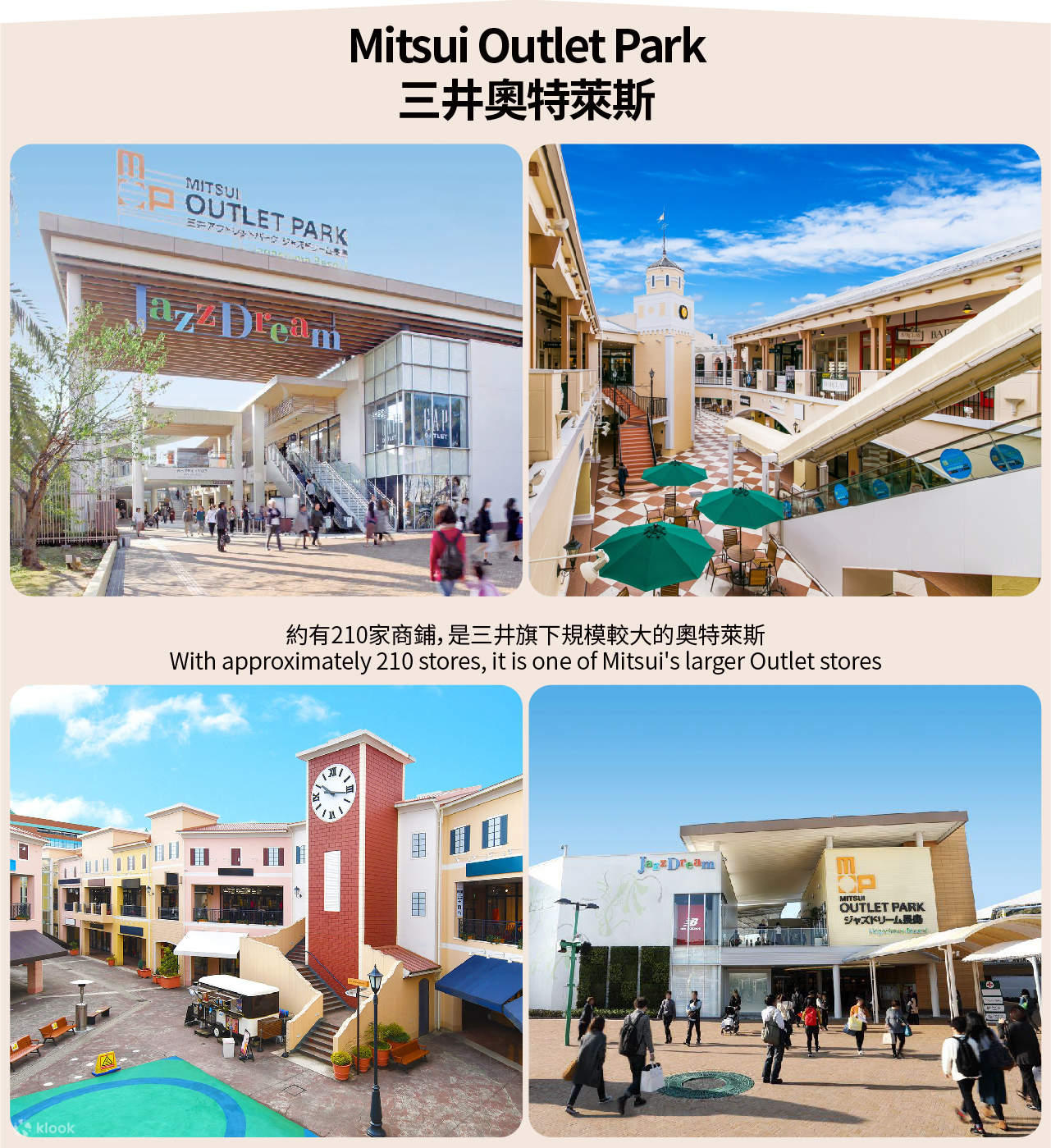 [Sakura Season Limited Kawagoe Cherry Blossom Viewing] Saketsu Gongendo ...